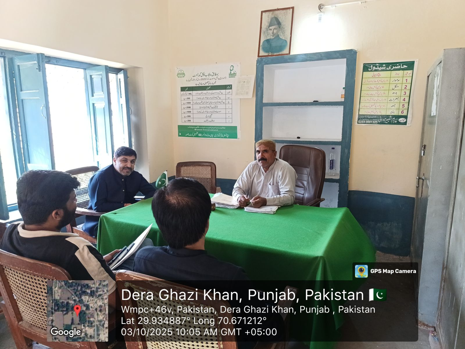 TÜMAŞ Pakistan | Engineering Consultancy & Design Supervision