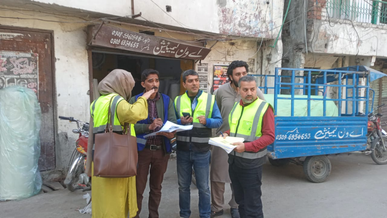 TÜMAŞ Pakistan | Engineering Consultancy & Design Supervision