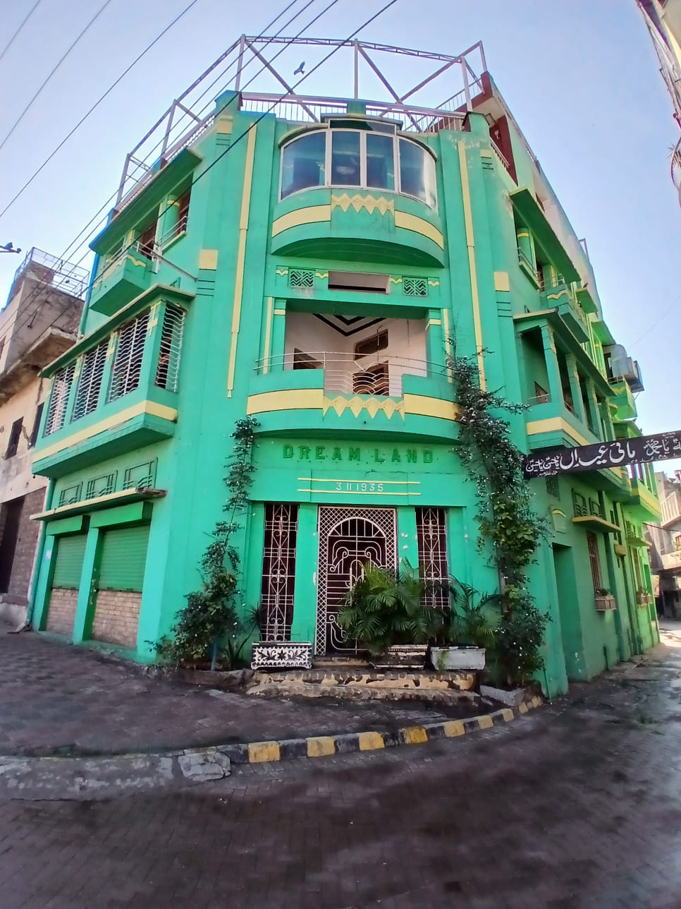 TÜMAŞ Pakistan | Engineering Consultancy & Design Supervision